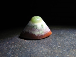 Agate cyclope Propriétés : Boutique Numérologie Karmique